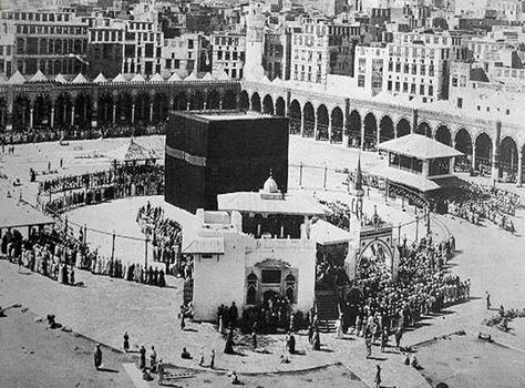 DO MUSLIMS WORSHIP THE KAABA? – MUHAMMAD YAQUB KHAN