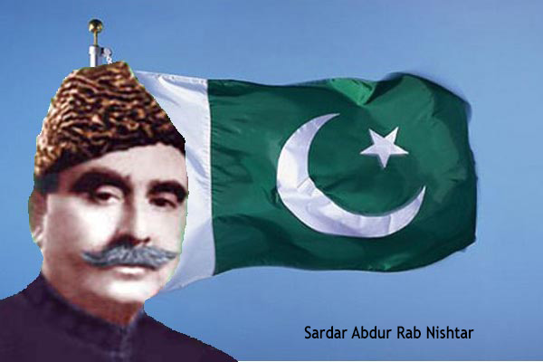 THE SPIRIT OF PAKISTAN – MUHAMMAD YAQUB KHAN